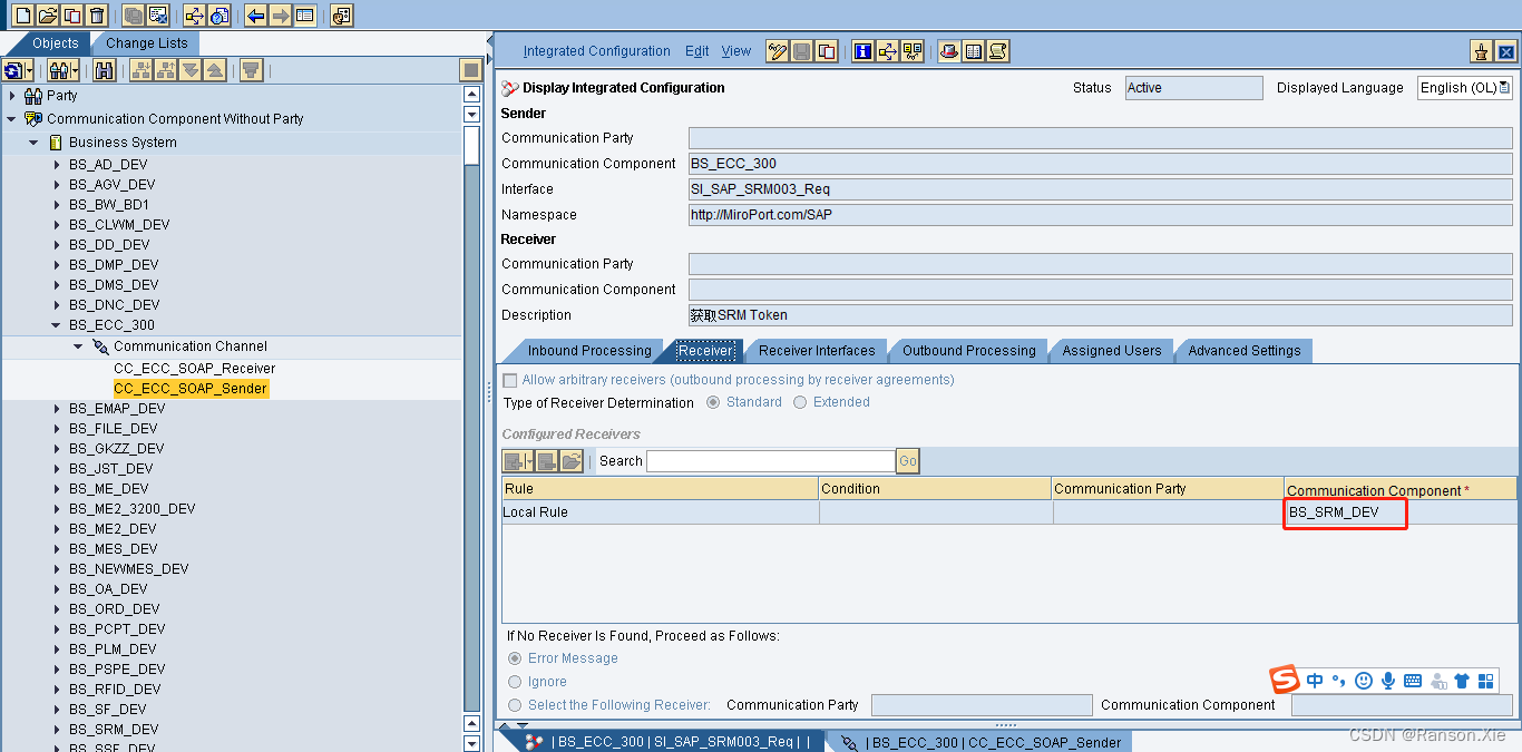 SAP PO中间件集成开发：SAP ECC 主动调第三方系统需Token验证_实施过和sap ecc或po接口平台对接集成的项目,有案例说明 ...