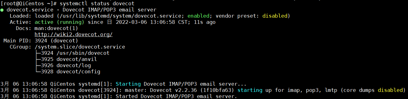 Centos 下搭建postfix和Dovecot的邮箱服务系统_centos网页邮箱-CSDN博客