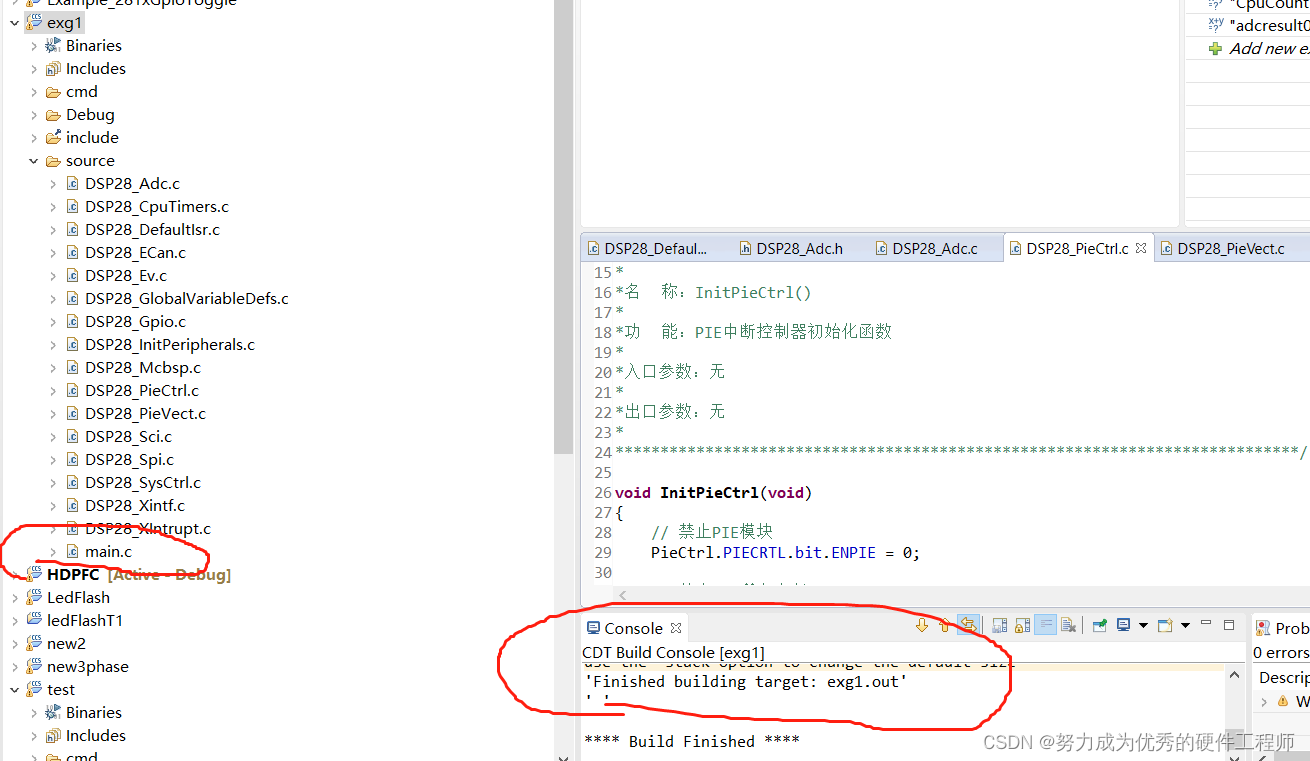 一种使用DSPF2812芯片在CCS6.0平台上出现#10234-D: unresolved symbols remain问题的可能解决办法 ...