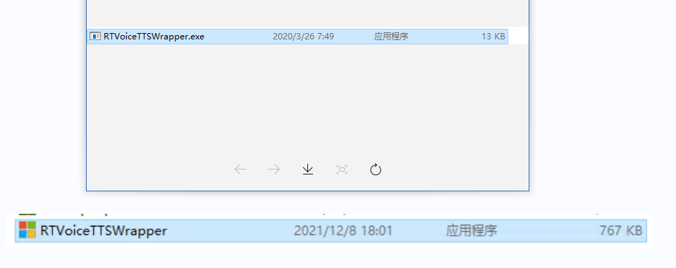 记录unity RT-Voice PRO使用问题_rtvoice打包后没有语音-CSDN博客