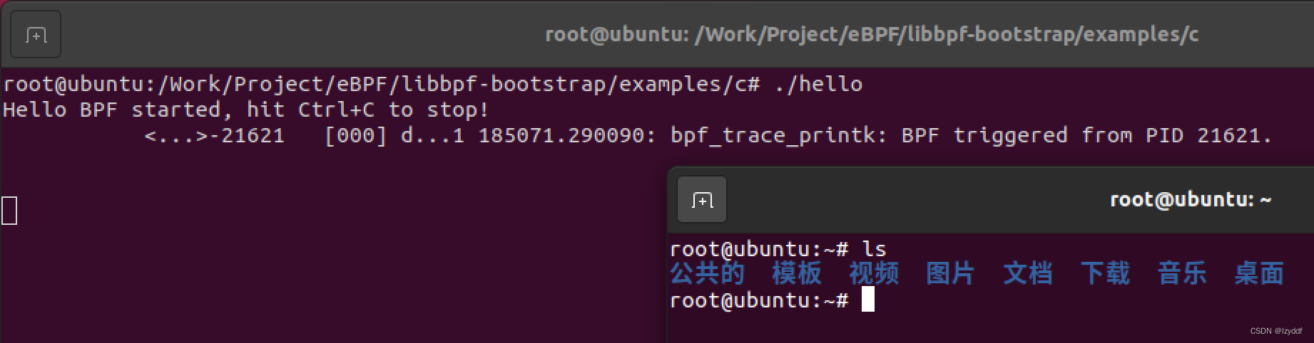 Ebpf学习笔记（二）—— Ebpf开发工具python Ebpf Csdn博客