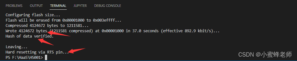 Haas学习笔记 最详细的haas Python轻应用开发快速入门教程 Csdn博客