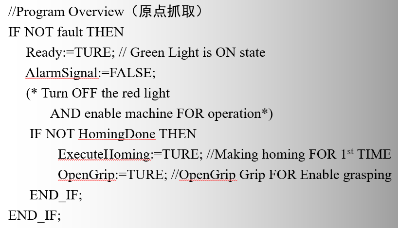 【PLC】PLC&PAC入门教程_pac编程基本教程-CSDN博客