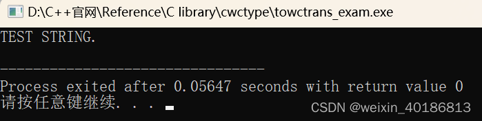 C++ Reference: Standard C++ Library reference: C Library: cwctype: towctrans_c++towctrans-CSDN博客
