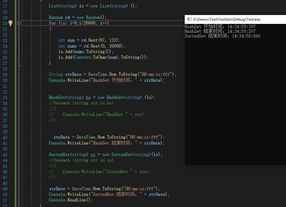 C# HashSet与SortedSet 性能比较_c# sortedset hashset treeset 内存-CSDN博客
