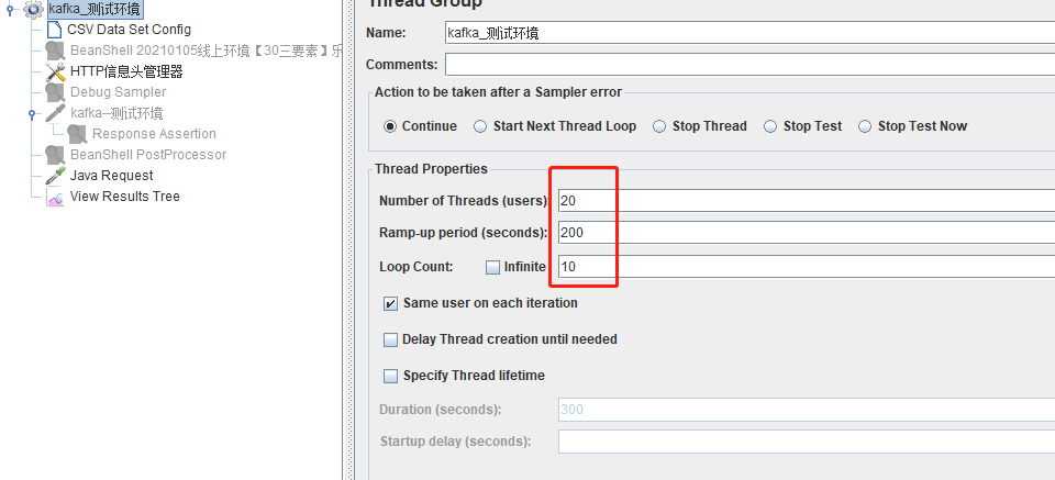 Jmeter压测请求kafka并发送数据jmeter Kafka智真s的博客 Csdn博客 