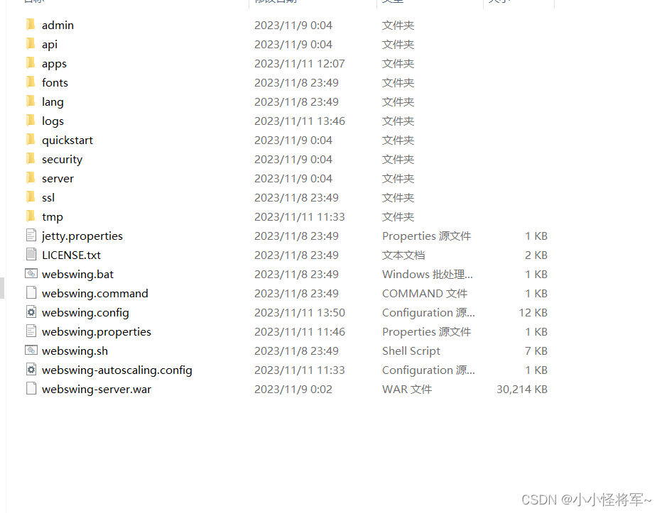 利用Webswing在浏览器中运行基于Swing的Java应用程序的Web服务器。_移植swing awt程序到web-CSDN博客