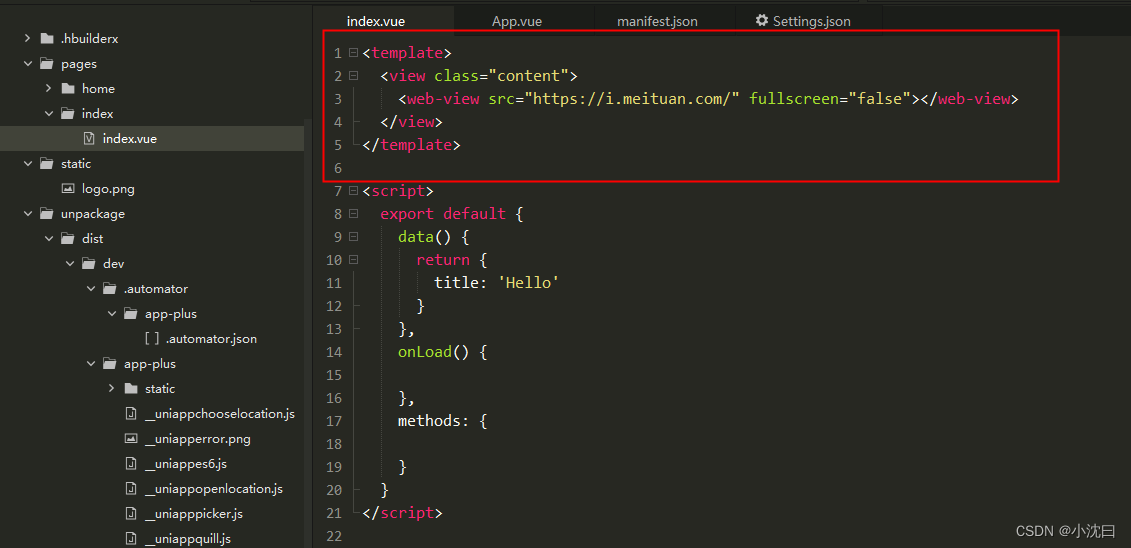 【uniapp】在android app中加载webview时显示原生状态栏的解决方案_uniapp webview 状态栏-CSDN博客