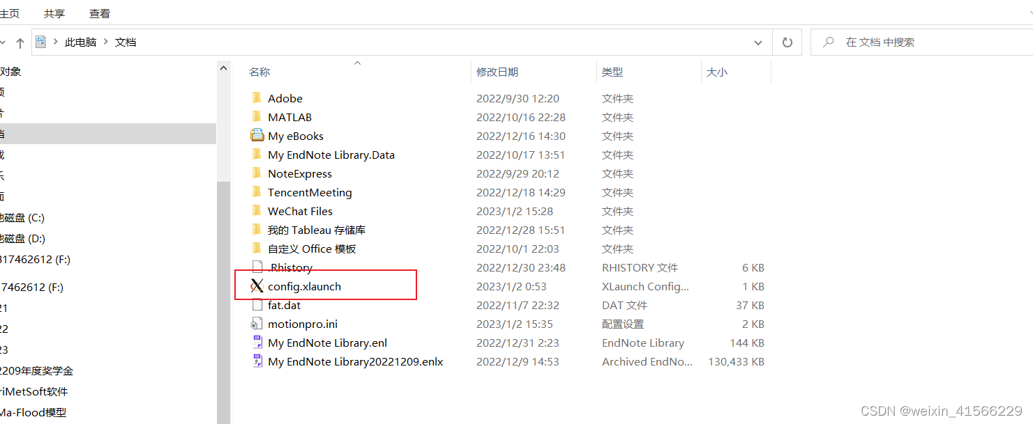 Wsl linux系统上安装python spyder_linux安装spyder-CSDN博客