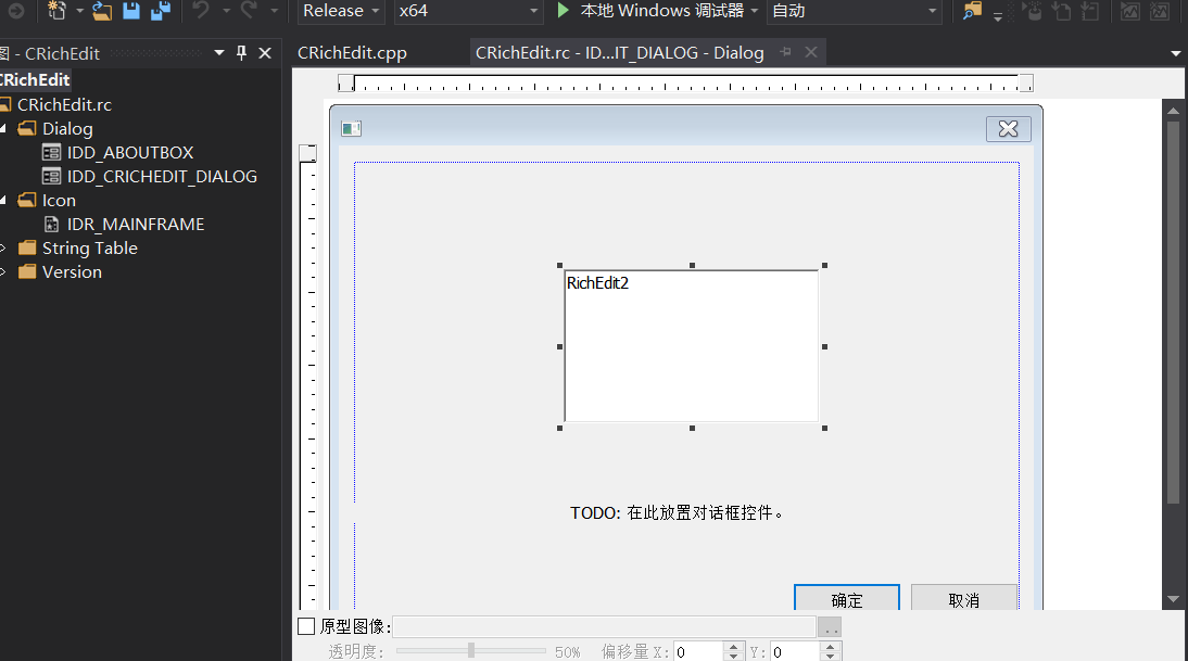 如果您在对话框上使用 MFC 控件，则无法 #define _AFX_NO_MFC_CONTROLS_IN_DIALOGS_警告，如果您在对话框上使用mfc控件，则-CSDN博客