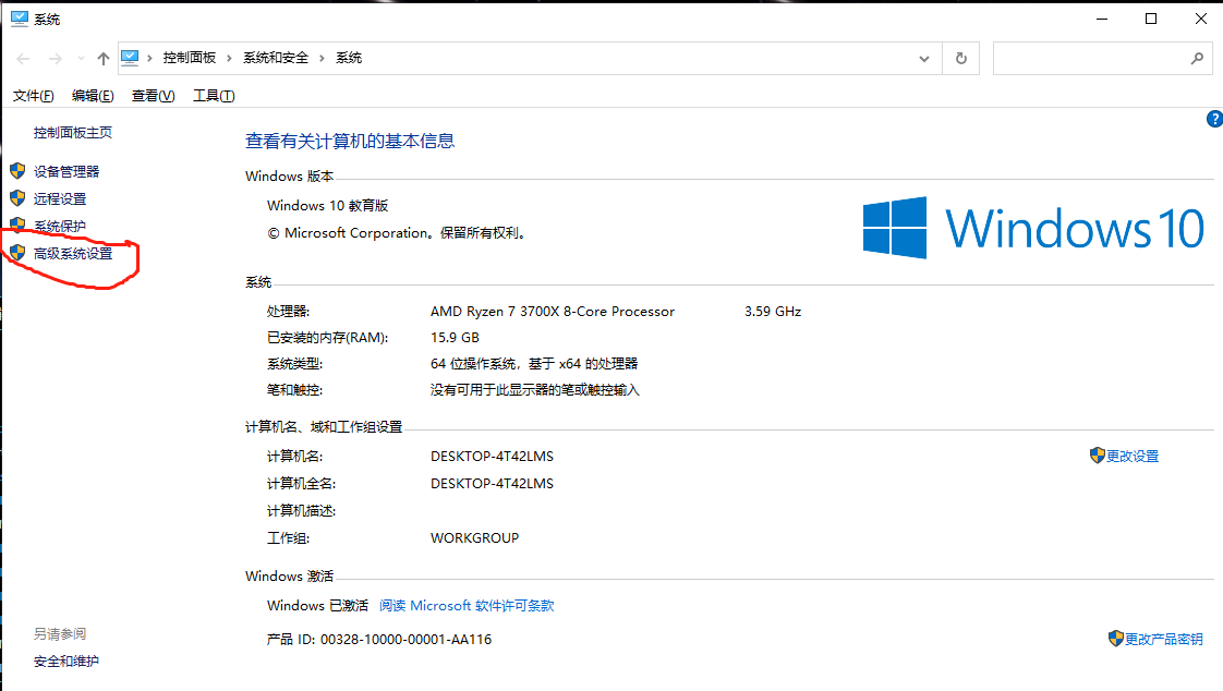 WIN10系统下VSCODE中python中少了openpyxl函数，用pip安装出现ModuleNotFoundError: No module named ‘pip‘、pip版本降级解决 ...