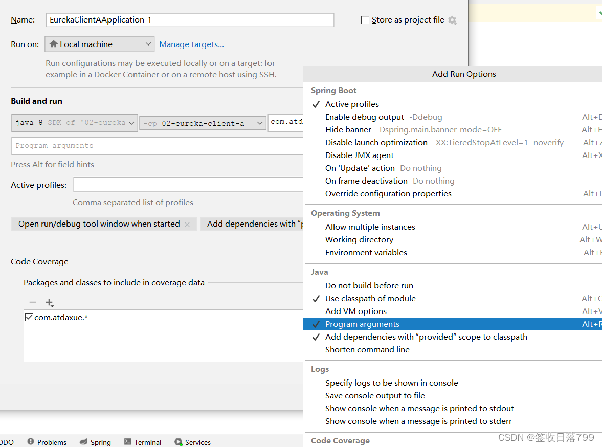 idea2022.2.3复制configuration时更改端口号_签收日落799的博客-CSDN博客
