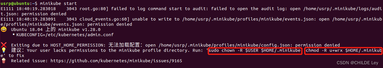 Ubuntu minikube构建集群log_exiting due to guect missing conntrack-CSDN博客