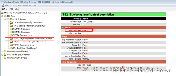 ID3格式介绍_歌曲标签id3分类-CSDN博客