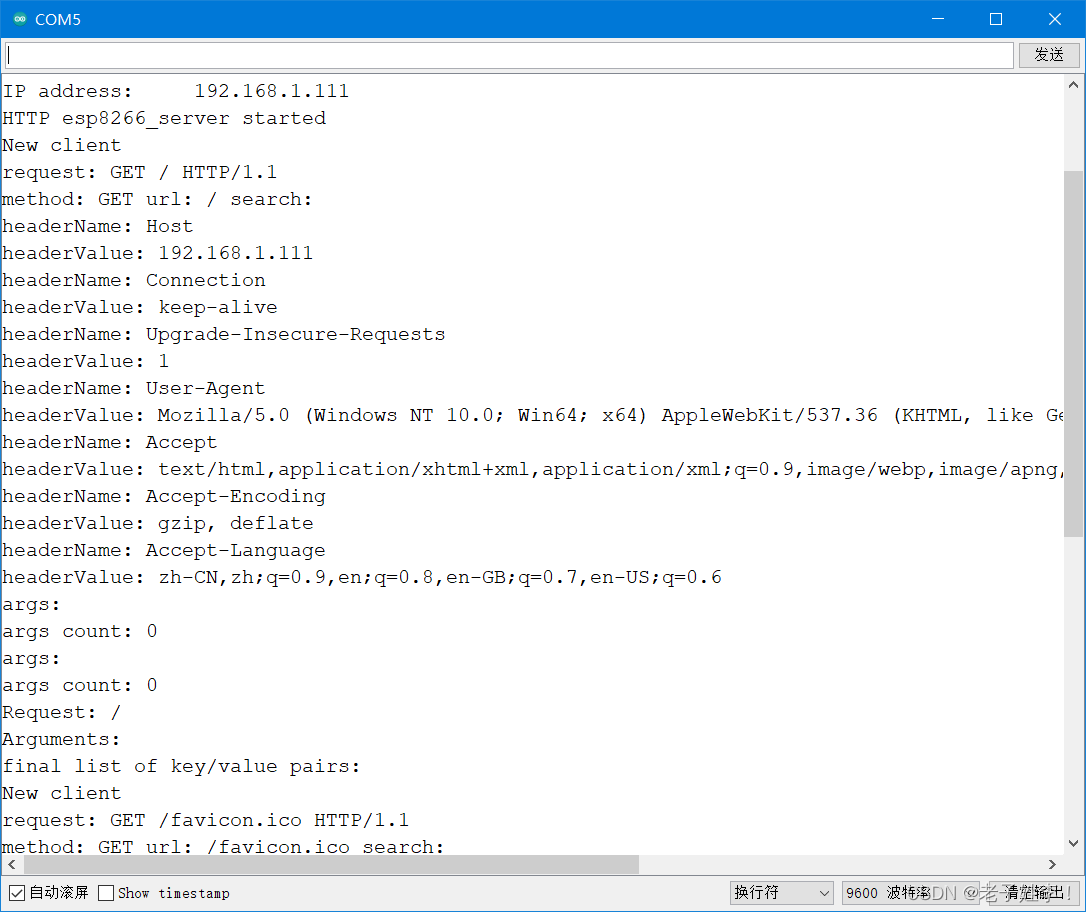 【esp8266 快速入门】示例3：搭建基本网络服务器（基于安信可nodemcu、cc）使用nodemcu建立基本服务器。用户可通过浏览器使用8266的ip地址访问8266所建立的 1243