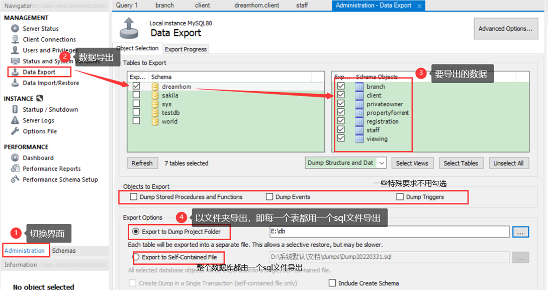 mySQL workbench基本操作及常见报错解决方案_mysql workbench报错-CSDN博客