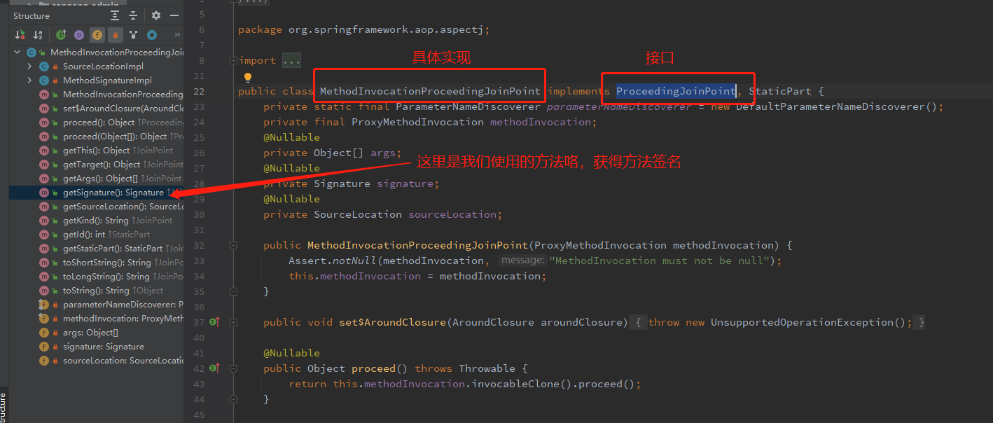 Springaop 从源码角度通过注解实现 日志打印joinpoint获取request Csdn博客