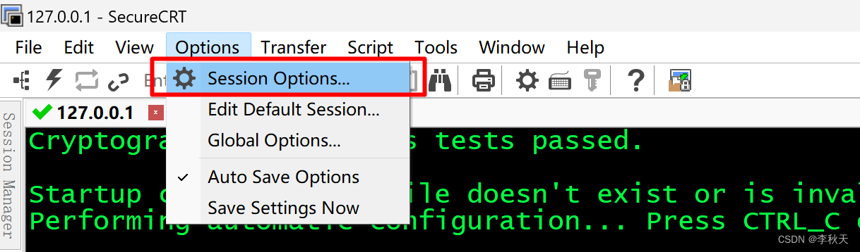 H3C-HCL模拟器环境搭建、CRT连接、CRT美化-CSDN博客