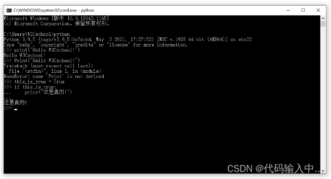 Python入门难吗?几十年前的编程语言,为什么现在这么火?python在十年前 Csdn博客