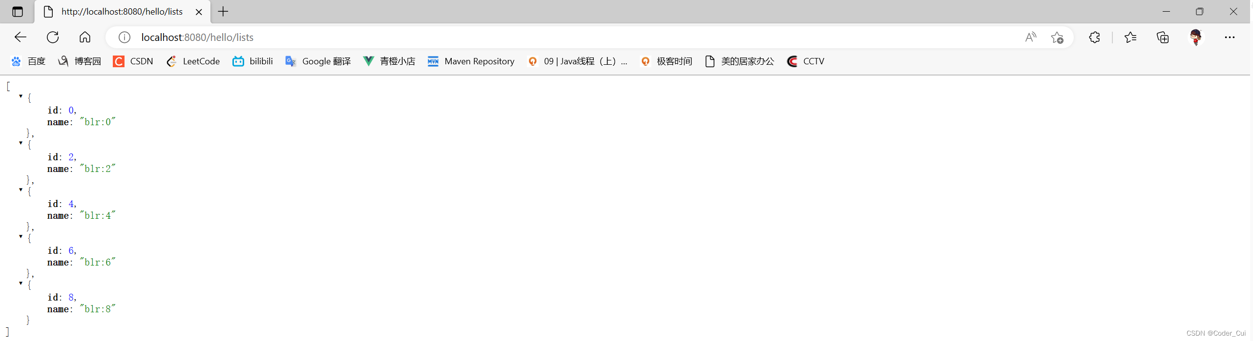 【编程不良人】springsecurity实战学习笔记07 授权不良人security Csdn博客 