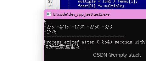 PTA N个数求和 测试点4_ptan个数求和测试点-CSDN博客