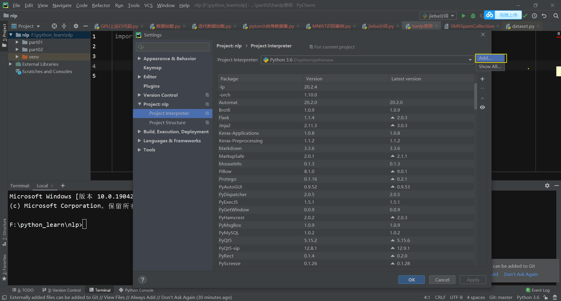 使用pycharm创建虚拟环境_pycharm创建虚拟环境项目-CSDN博客