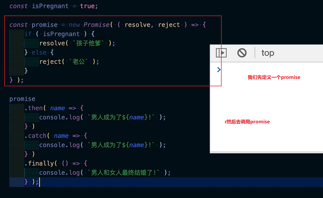 前端常见浏览器兼容性问题解决方案和前端异步(async,await)解决方案(所有方案)Promise_renderasync浏览器不兼容-CSDN博客