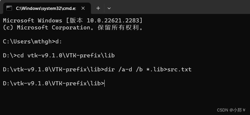VS2022+QT使用VTK教程_vtk库-CSDN博客
