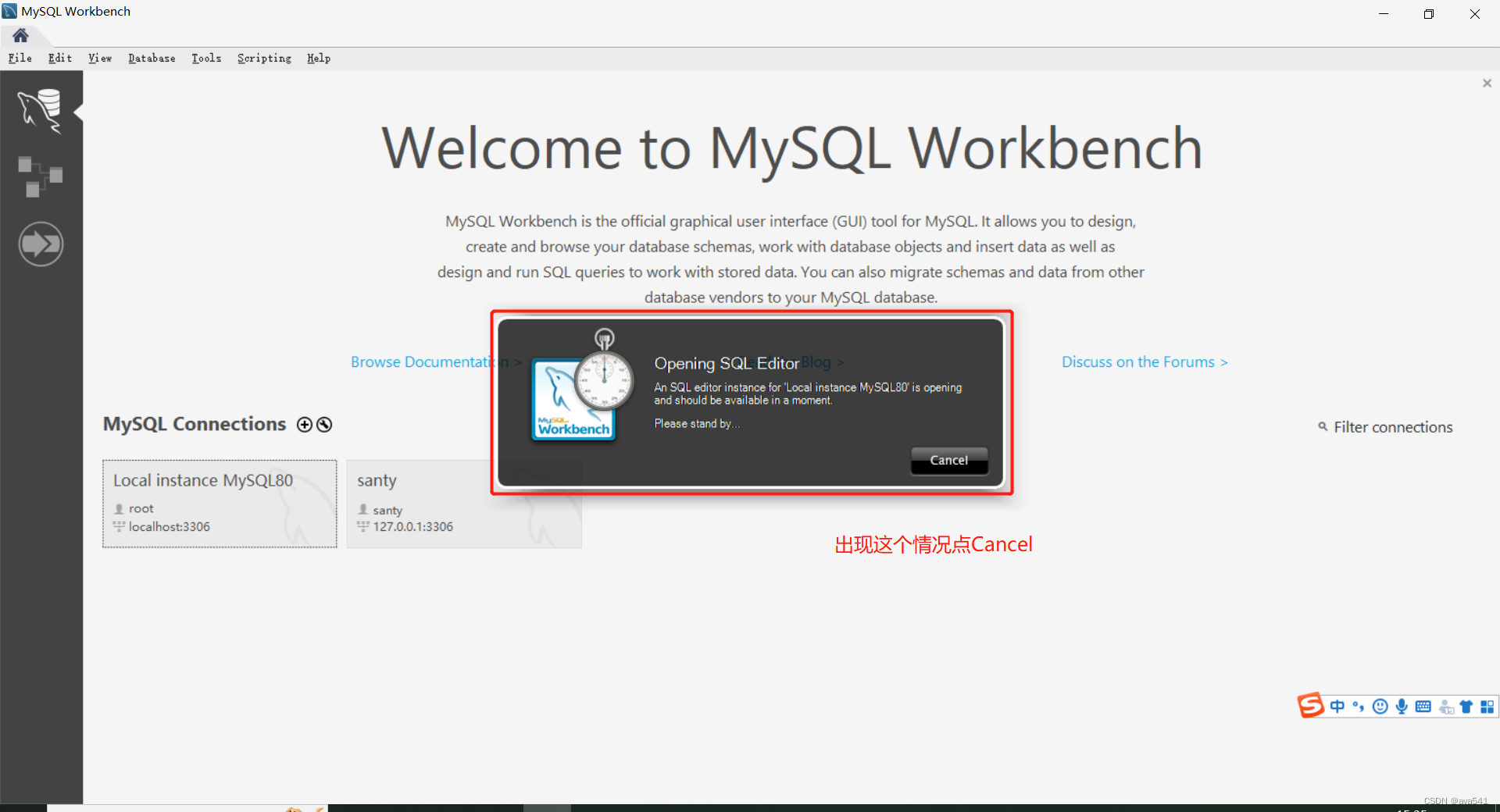 Winodws MySQL 8.0 安装说明_mysql 8.0 archive版与msi-CSDN博客