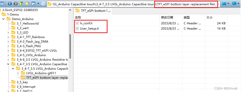 【esp32 3248s035】arduino Demo 35ctp 的编译及上传ardunio编译上传调试 Csdn博客 