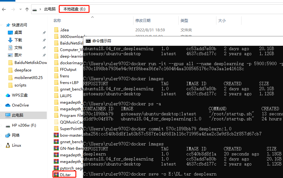 【docker】镜像迁移 本地主机导出与目标主机导入 Csdn博客