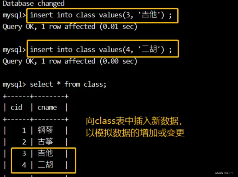 Mysql数据库的备份与恢复9、使用逻辑备份工具可将单表的部分数据进行备份currs的博客 Csdn博客