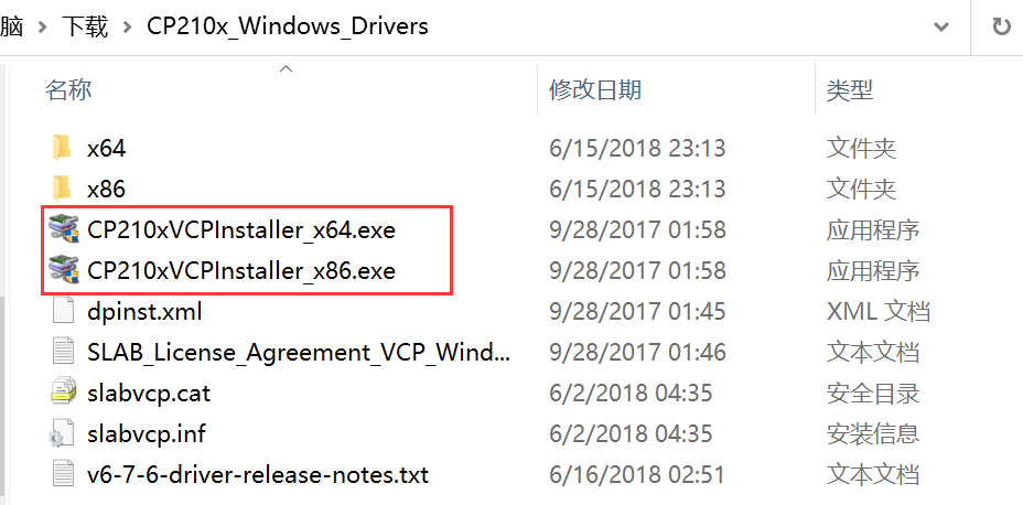 QGroundControl连接无人机_qgroundcontrol 如何设置通过wifi模块连接v5+-CSDN博客