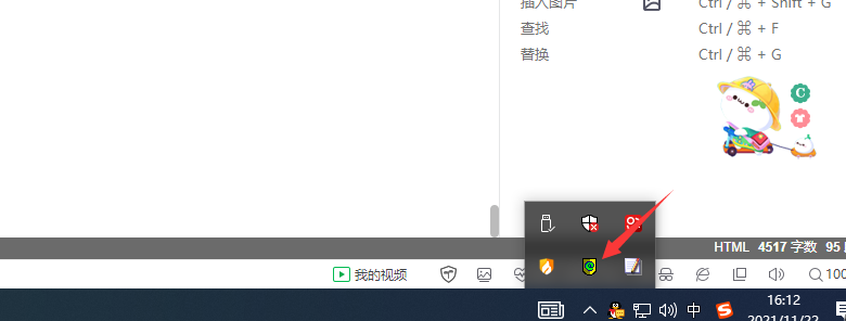 qt5.12.9搭配vs1027出现编译出错的各种坑_failed to retrieve msvc environment-CSDN博客