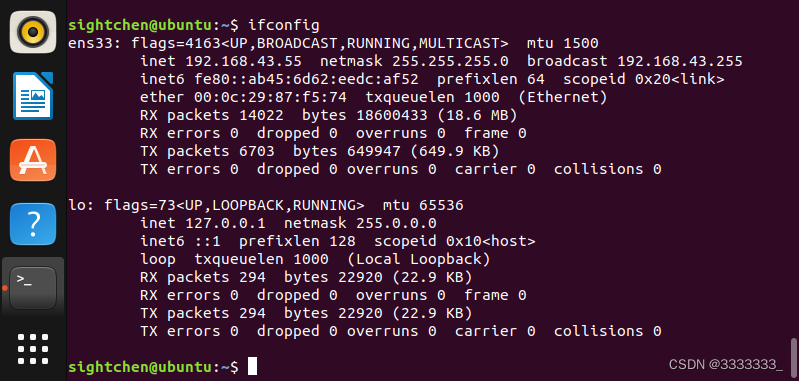 ssh远程登陆ubuntu虚拟机_vmware ubuntu ssh-CSDN博客