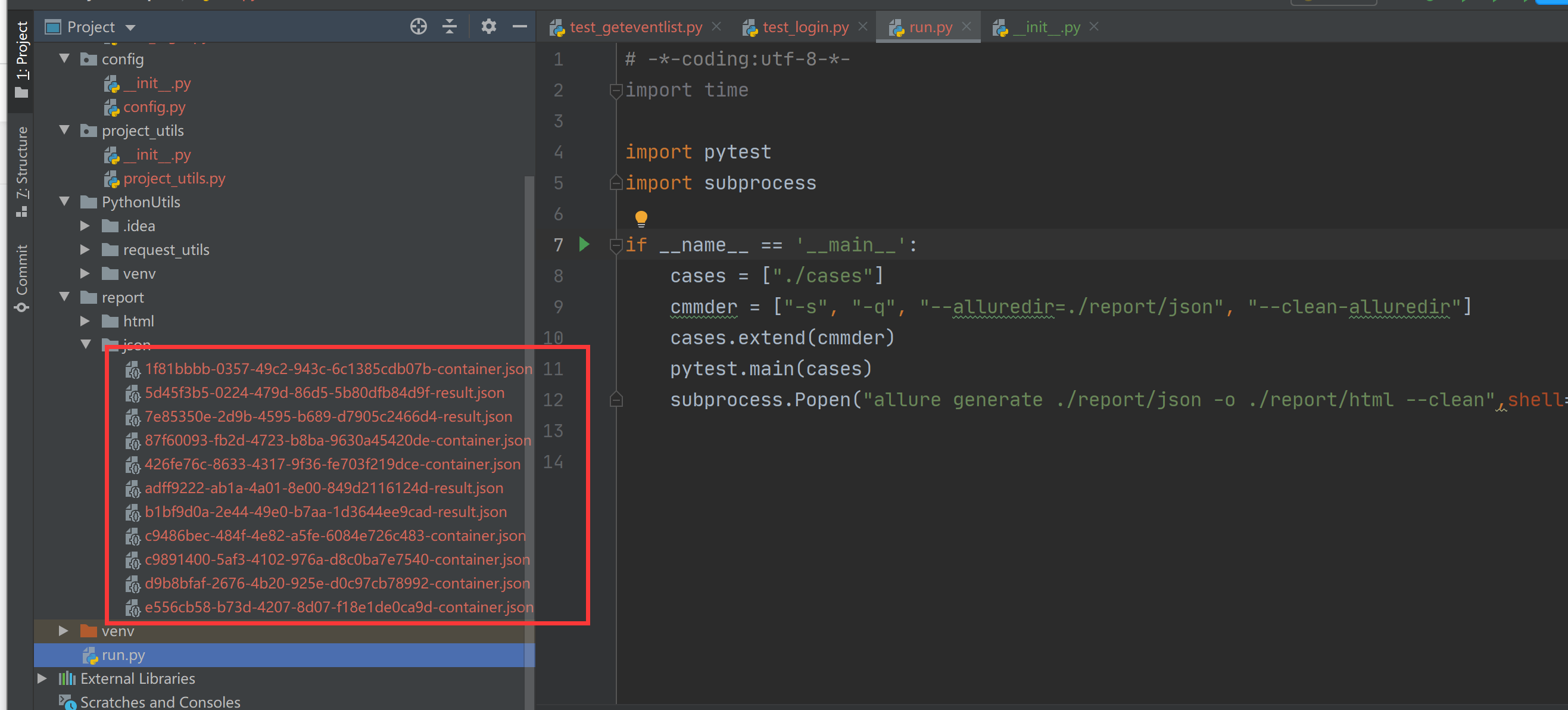 接口测试（4）allure生成测试报告_allure allure对象生成 summary.json-CSDN博客