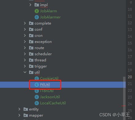 XXL-JOB二次开发嵌入自己的项目_xxljob 二次开发-CSDN博客