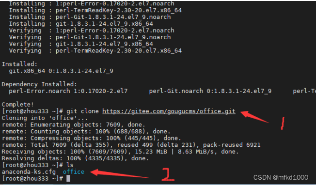 勾股oa安装运行环境centos 宝塔Nginx-CSDN博客
