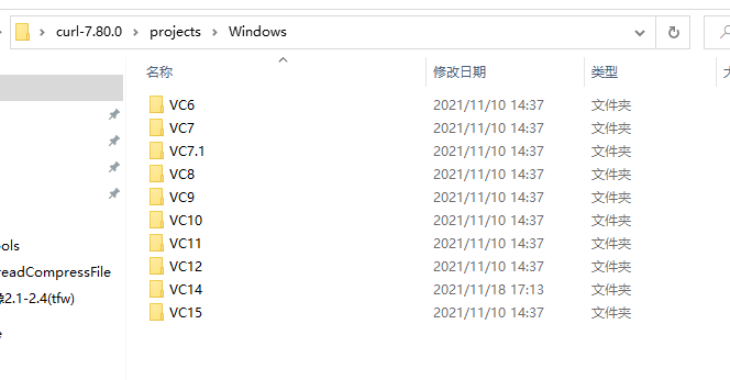 windows环境下curl 安装和使用_curl编译安装windows-CSDN博客