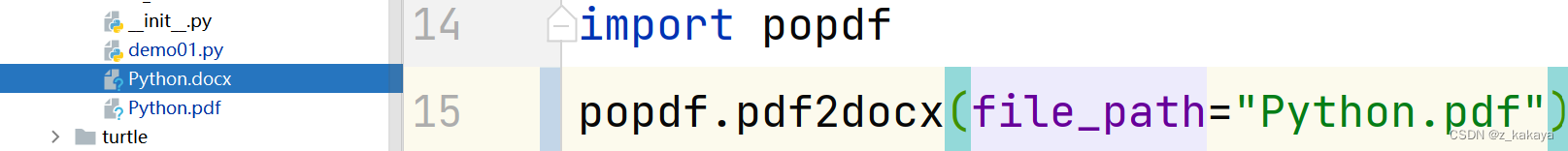一行python代码解决大问题python Poimage Csdn博客