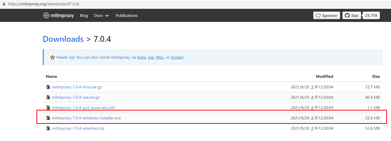 mitProxy下载和使用_mitmproxy下载-CSDN博客