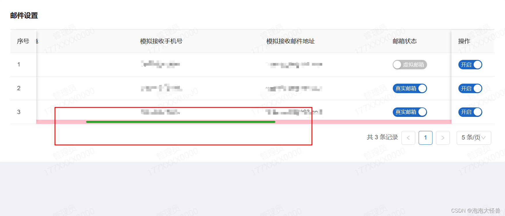Css修改滚动条样式 谷歌滚动条调成edge的css Csdn博客