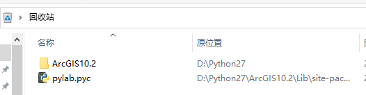 解决python包的依赖性错误，numpy: bad magic number in ‘numpy‘: b‘\x03\xf3\_importerror: bad magic number in ...