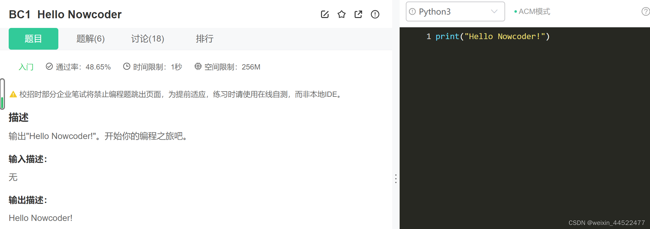 python_ctrl+shift+f10-CSDN博客
