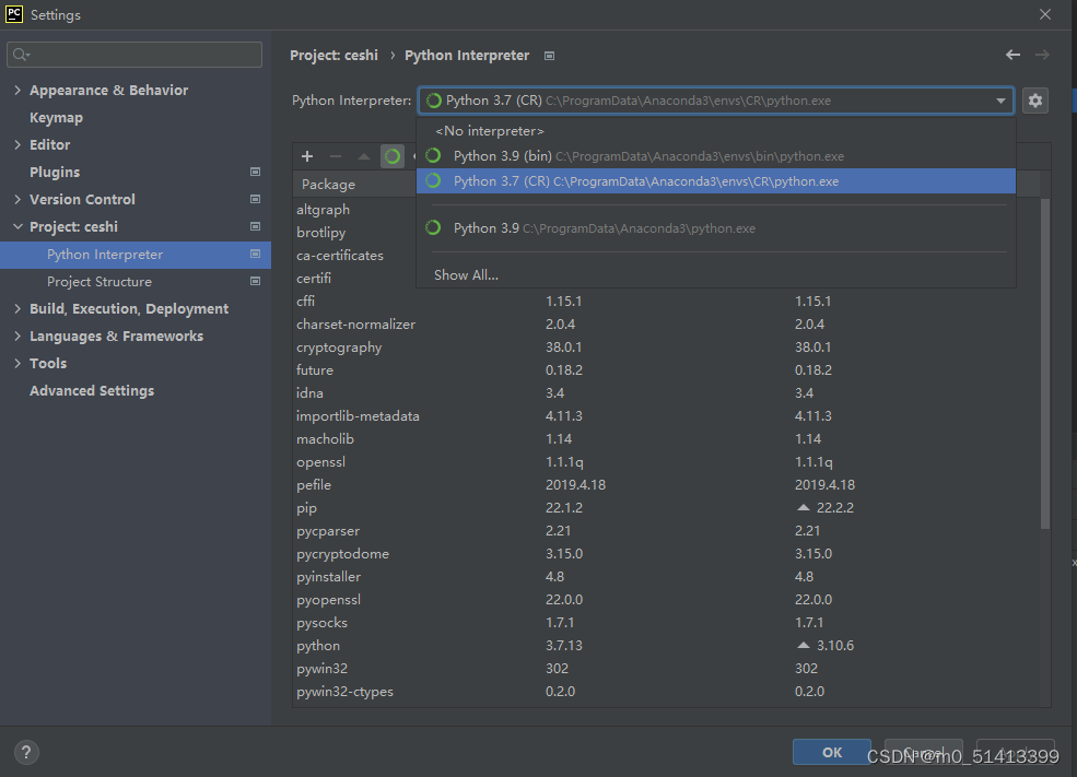 Python在win10上打包exe文件在win7上不兼容，显示api Ms Win Core Path的dll文件找不到的问题的解决方法 Csdn博客