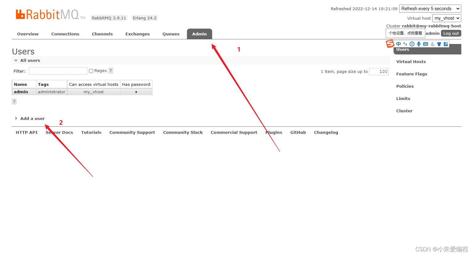 RabbitMQ入门_mq登录-CSDN博客