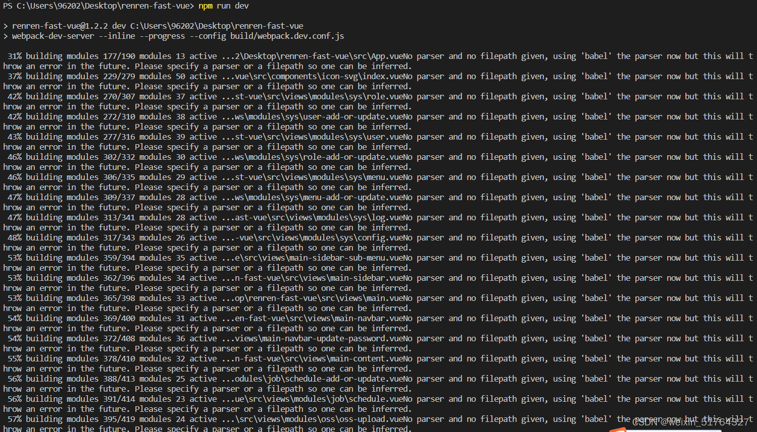 关于搭建renren-fast vue时，npm install 各种报错_renren-fast-vue-CSDN博客