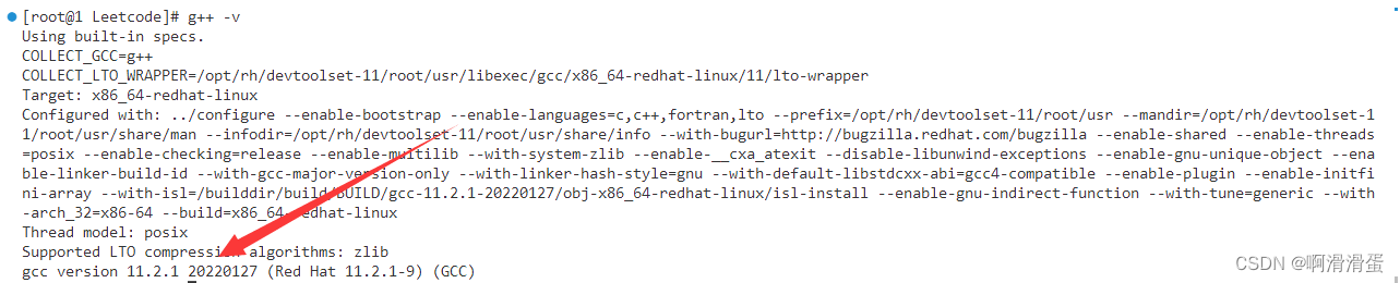 在centos中安装最新c环境并在vscode中搭建c调试运行环境centos C开发环境 Csdn博客