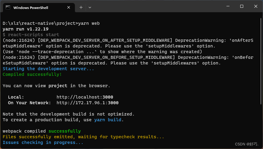 React Native 多平台配置,使用react Native Web运行在web端(react Scripts插件篇)react Native 使用web发布 Csdn博客