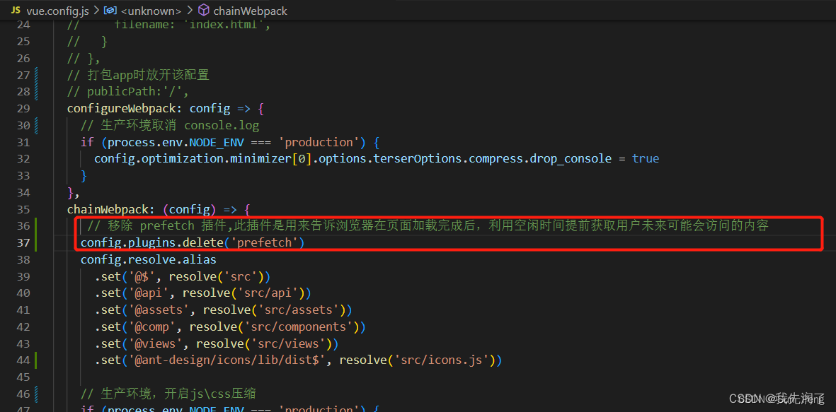 jeecg-boot首页加载速度/打包优化全过程：-CSDN博客